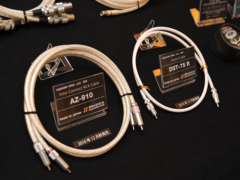 オヤイデ電気から新登場♪AZ-910、DST-75 R！