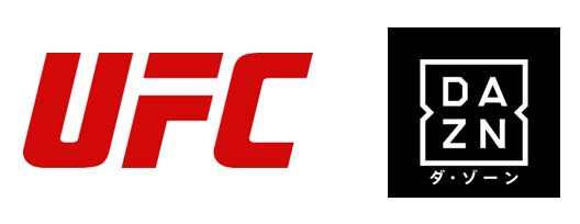 総合格闘技のUFCをスポーツライブの「DAZN」が独占配信。今夏スタート - AV Watch