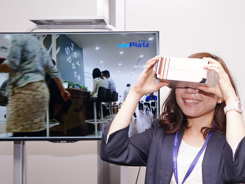 8Kにも対応する360度VR映像をスマホで、新会社NTTテクノクロスがソリューション公開 - AV Watch