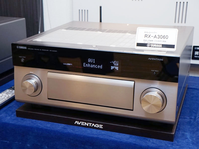 「RX-A3060」などヤマハの'15年、'16年AVアンプが年末にHDRのDolby VisionとHLGに対応 - AV Watch