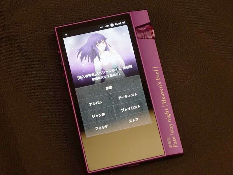 AKからデスクトップアンプ「ACRO L1000」。Fate仕様の「AK70 MKII」初披露 - AV Watch