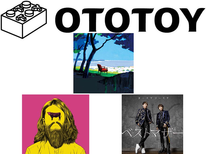 OTOTOY、会員登録せずに曲が買える「ダイレクト・ダウンロード」機能を提供 - AV Watch