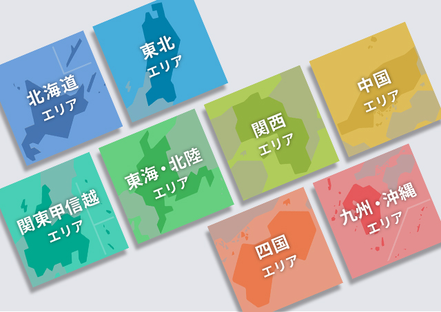 「NHKプラス」で地域限定の番組が観られる「ご当地プラス」配信開始 - AV Watch