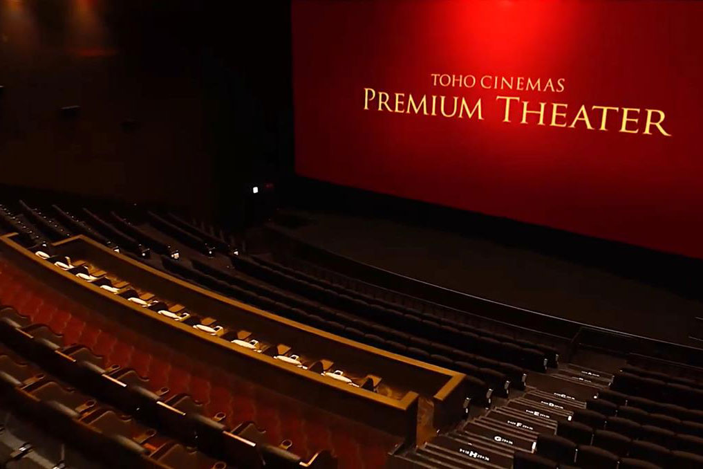 「TOHOシネマズ ららぽーと門真」'23年4月開業。プレミアム&轟音シアターも - AV Watch