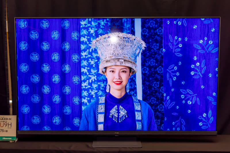 ハイセンス、4K TV「U9H/U85H/U7H/E7H」がAirPlay 2とApple Home対応 - AV Watch