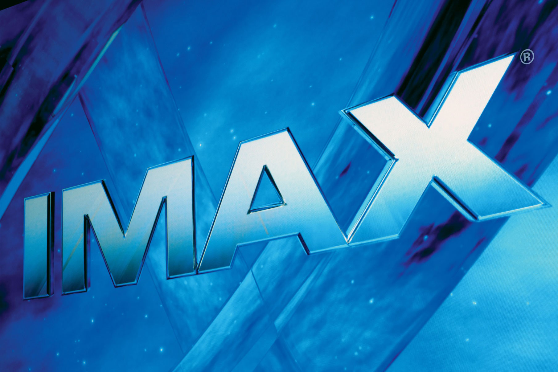 四国にIMAXレーザー/最新版ScreenX初上陸。7月12日オープン - AV Watch