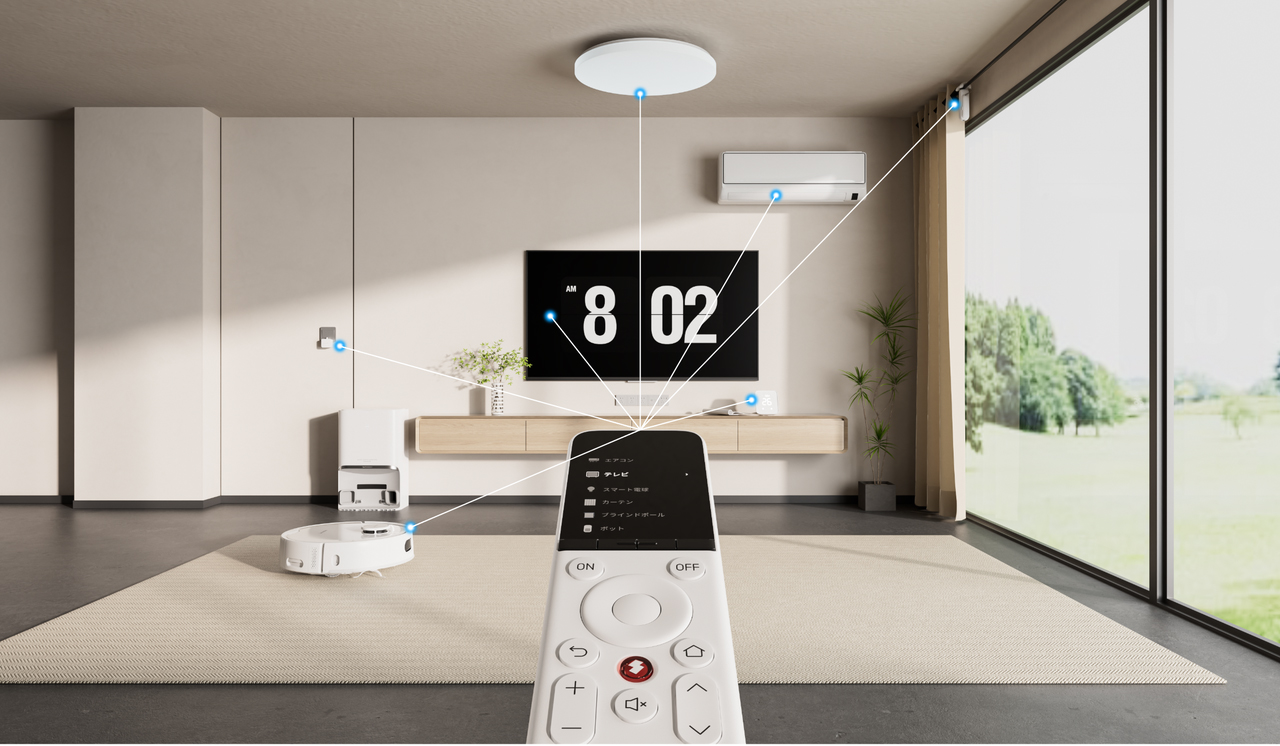 SwitchBot「学習リモコン」がApple TV/Fire TV対応。プロジェクタも操作可能に - AV Watch