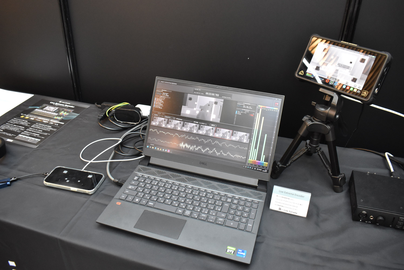 [B! コーデック] 高音質配信Live Extreme対応の次世代音声コーデック「Auro-Cx」って何だ？【藤本健のDigital ...