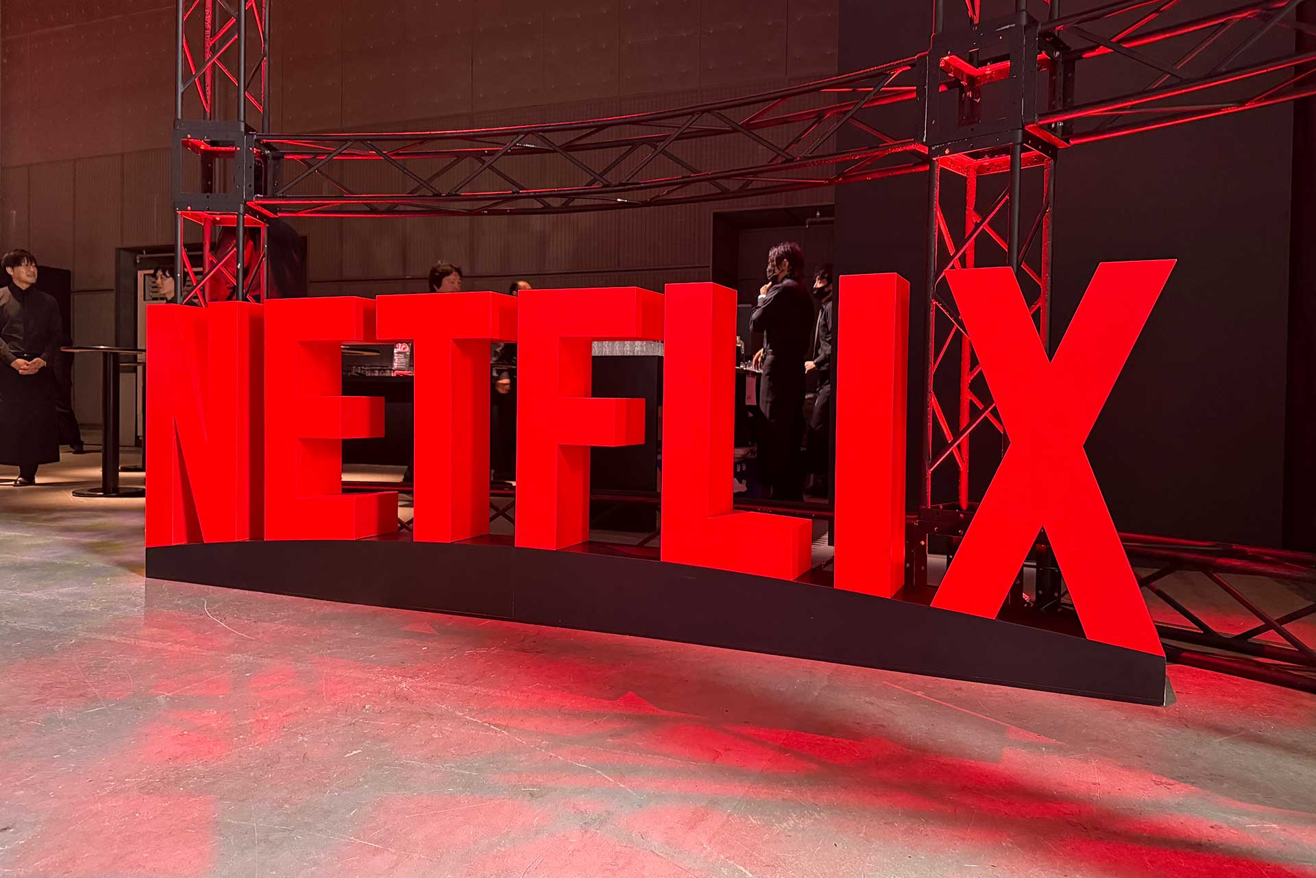 Netflix、WBC独占配信で「Netflixならではの視聴体験を生み出したい」 - AV Watch